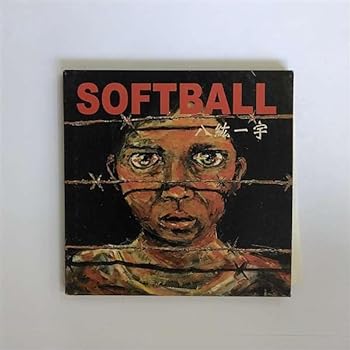 【中古】八紘一宇 (CCCD)【メーカー名】【メーカー型番】【ブランド名】【商品説明】八紘一宇 (CCCD)画像はサンプル写真のため、商品のコンディション・付属品の有無については入荷の度異なります。掲載と付属品が異なる場合は確認のご連絡をさ...