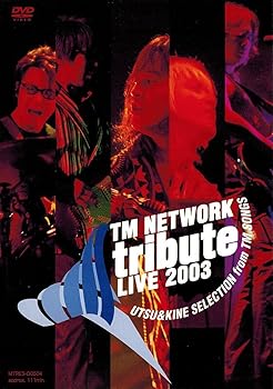 【中古】TM　NETWORK　tribute　LIVE2003【メーカー名】【メーカー型番】【ブランド名】【商品説明】TM　NETWORK　tribute　LIVE2003画像はサンプル写真のため、商品のコンディション・付属品の有無について...