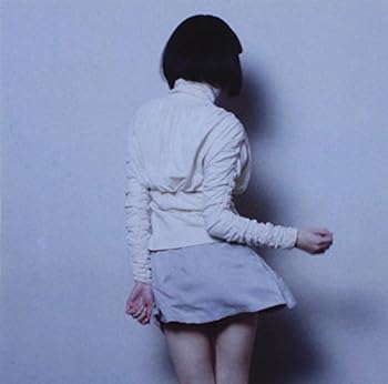 【中古】月夜の肖像【メーカー名】【メーカー型番】【ブランド名】Def Star Records J-POP 栗山千明: Artist【商品説明】月夜の肖像画像はサンプル写真のため、商品のコンディション・付属品の有無については入荷の度異なりま...