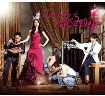 【中古】ミスコリア OST (MBC TVドラマ) (韓国盤)【メーカー名】【メーカー型番】【ブランド名】エイベックス サウンドトラック Various Artists: Artist【商品説明】ミスコリア OST (MBC TVドラマ) ...