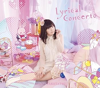 【中古】Lyrical Concerto(完全限定版)(Blu-ray Disc付)【メーカー名】【メーカー型番】【ブランド名】【商品説明】Lyrical Concerto(完全限定版)(Blu-ray Disc付)画像はサンプル写真のため...