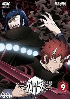 【中古】ワールドトリガー VOL.9 [DVD]【メーカー名】【メーカー型番】【ブランド名】東映ビデオ アニメ 村中知: Actor; 梶裕貴: Actor; 田村奈央: Actor; 中村悠一: Actor; 田中秀幸: Actor【商品...