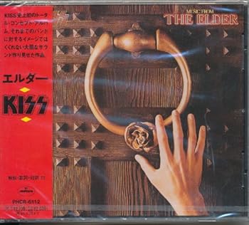 【中古】エルダー【メーカー名】【メーカー型番】【ブランド名】【商品説明】エルダー画像はサンプル写真のため、商品のコンディション・付属品の有無については入荷の度異なります。掲載と付属品が異なる場合は確認のご連絡をさせて頂きます。※中古品のため...