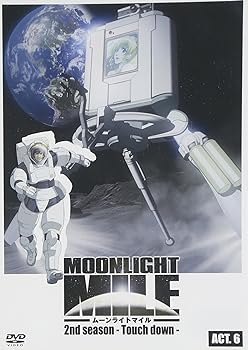 【中古】MOONLIGHT MILE 2nd season-Touch Down- ACT.6 [DVD]【メーカー名】【メーカー型番】【ブランド名】アミューズソフト アニメ 井上和彦: Actor; 平田広明: Actor; 川上とも子:...