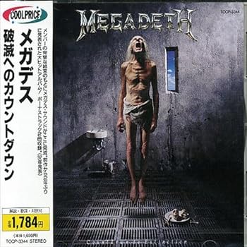 【中古】破滅へのカウントダウン (CCCD)【メーカー名】【メーカー型番】【ブランド名】【商品説明】破滅へのカウントダウン (CCCD)画像はサンプル写真のため、商品のコンディション・付属品の有無については入荷の度異なります。掲載と付属品が...