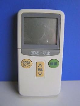 【中古】日立 エアコンリモコン KL1R8【メーカー名】【メーカー型番】【ブランド名】日立(HITACHI) エアコン用リモコン 【商品説明】日立 エアコンリモコン KL1R8画像はサンプル写真のため、商品のコンディション・付属品の有無につ...