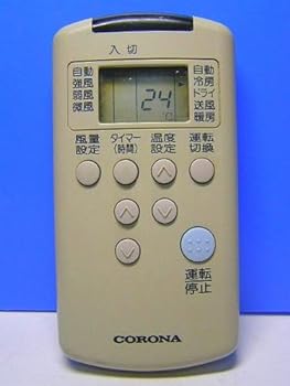 【中古】コロナ エアコンリモコン CSH-227C RH-22D【メーカー名】【メーカー型番】【ブランド名】コロナ(Corona) 扇風機, エアコン用リモコン 【商品説明】コロナ エアコンリモコン CSH-227C RH-22D画像はサン...