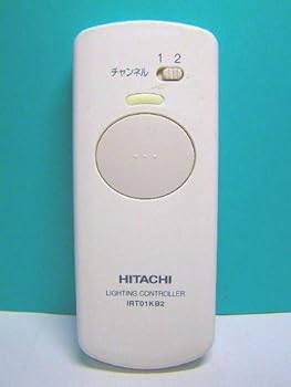 【中古】日立 照明用リモコン IRT01KB2 蓋無【メーカー名】【メーカー型番】【ブランド名】日立(HITACHI) カテゴリー別 【商品説明】日立 照明用リモコン IRT01KB2 蓋無画像はサンプル写真のため、商品のコンディション・付...