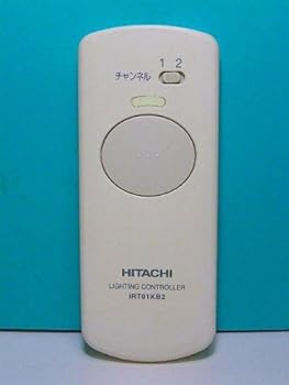 【中古】日立 照明用リモコン IRT01KB2【メーカー名】【メーカー型番】【ブランド名】日立(HITACHI) カテゴリー別 【商品説明】日立 照明用リモコン IRT01KB2画像はサンプル写真のため、商品のコンディション・付属品の有無に...