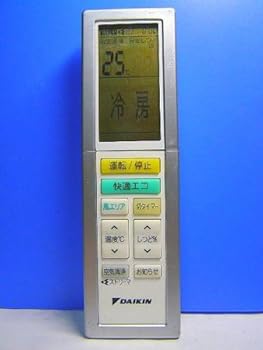 【中古】ダイキン エアコンリモコン ARC456A29【メーカー名】【メーカー型番】【ブランド名】ダイキン エアコン用リモコン 【商品説明】ダイキン エアコンリモコン ARC456A29画像はサンプル写真のため、商品のコンディション・付属品...