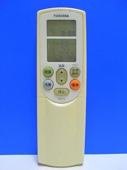 【中古】東芝 エアコンリモコン WH-F1N【メーカー名】【メーカー型番】【ブランド名】東芝(TOSHIBA) エアコン用リモコン 【商品説明】東芝 エアコンリモコン WH-F1N画像はサンプル写真のため、商品のコンディション・付属品の有無...