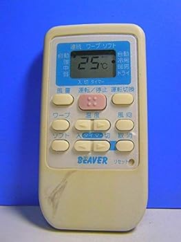 【中古】ビーバー エアコンリモコン RKS502A500D 蓋無【メーカー名】【メーカー型番】【ブランド名】ビーバー 扇風機, エアコン用リモコン 【商品説明】ビーバー エアコンリモコン RKS502A500D 蓋無画像はサンプル写真のため...
