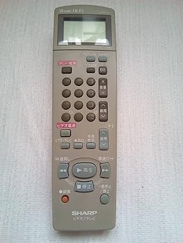 【中古】［非常に良い］シャープ ビデオリモコン G1164TEV1【メーカー名】【メーカー型番】【ブランド名】シャープ(SHARP) AV・テレビリモコン, 扇風機 【商品説明】シャープ ビデオリモコン G1164TEV1画像はサンプル写真...
