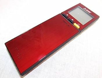【中古】［非常に良い］三菱 エアコン リモコン XG162 (M21 EE1 426) 霧ヶ峰【メーカー名】【メーカー型番】【ブランド名】Mitsubishi エアコン用リモコン 【商品説明】三菱 エアコン リモコン XG162 (M21 ...