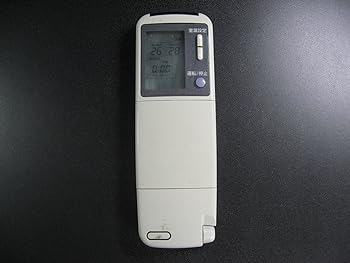 【中古】［非常に良い］大阪ガス エアコンリモコン RCS-LSK51【メーカー名】【メーカー型番】【ブランド名】大阪ガス エアコン用リモコン 【商品説明】大阪ガス エアコンリモコン RCS-LSK51画像はサンプル写真のため、商品のコンディ...