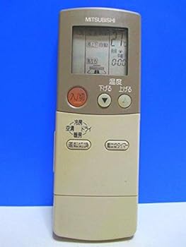 【中古】三菱 エアコンリモコン FG71【メーカー名】【メーカー型番】【ブランド名】【商品説明】三菱 エアコンリモコン FG71画像はサンプル写真のため、商品のコンディション・付属品の有無については入荷の度異なります。掲載と付属品が異なる場...