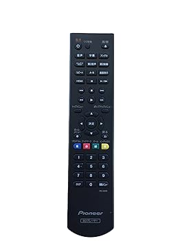 【中古】［非常に良い］パイオニア BDリモコン RC-2410【メーカー名】【メーカー型番】【ブランド名】Pioneer AV・テレビリモコン 【商品説明】パイオニア BDリモコン RC-2410画像はサンプル写真のため、商品のコンディショ...