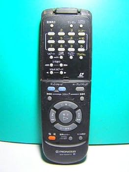 【中古】パイオニア LDリモコン CU-CLD111【メーカー名】【メーカー型番】【ブランド名】Pioneer AV・テレビリモコン 【商品説明】パイオニア LDリモコン CU-CLD111画像はサンプル写真のため、商品のコンディション・付...