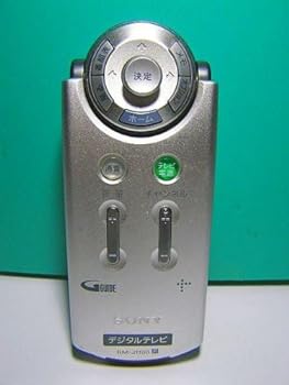 【中古】［非常に良い］ソニー デジタルテレビリモコン RM-J1100【メーカー名】【メーカー型番】【ブランド名】ソニー(SONY) AV・テレビリモコン 【商品説明】ソニー デジタルテレビリモコン RM-J1100画像はサンプル写真のため...