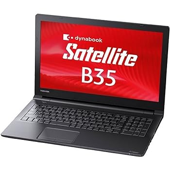 楽天市場】東芝 dynabook(その他|パソコン・周辺機器)の通販 楽天市場】東芝 dynabook(その他|パソコン・周辺機器)の通販