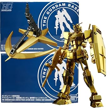 【中古】HG ガンダムベース限定景品 RX-78-2 ガンダム [ゴールドコーティング] 機動戦士ガンダム【メーカー名】【メーカー型番】【ブランド名】バンダイ(BANDAI) ロボット 【商品説明】HG ガンダムベース限定景品 RX-78-...