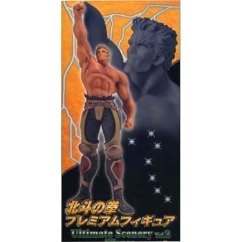 【中古】セガ SEGA 北斗の拳 プレミアムフィギュア Ultimate scenery Vol.2 -Silence- ラオウ 全1種【メーカー名】【メーカー型番】【ブランド名】セガ フィギュア・コレクタードール 【商品説明】セガ SEG...