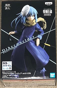 【中古】バンプレスト 転生したらスライムだった件 Otherworlder フィギュア vol.9 リムル＝テンペスト【メーカー名】【メーカー型番】【ブランド名】バンプレスト ロボット・子ども向けフィギュア 【商品説明】バンプレスト 転生し...