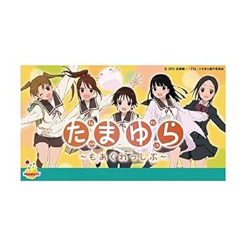 【中古】Happyくじ ペルソナ4 F賞 クリアファイルセット(5枚セット) 05.クマ 他4枚 単品【メーカー名】【メーカー型番】【ブランド名】サニーサイドアップ アニメ・萌えグッズ 【商品説明】Happyくじ ペルソナ4 F賞 クリアフ...