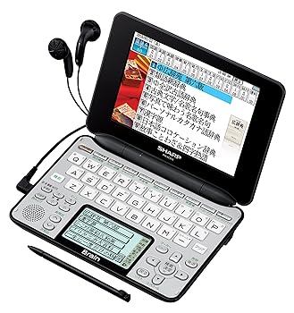 【中古】シャープ Brain 手書きパッド搭載カラー液晶電子辞書 総合モデル 音声対応100+学習100動画コンテンツ収録 シルバー系 PW-AC910-S【メーカー名】【メーカー型番】【ブランド名】シャープ(SHARP) 電子辞書 【商品...