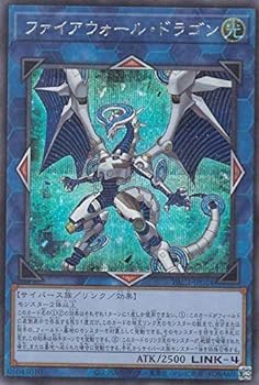 【中古】ファイアウォール・ドラゴン シークレットレア 遊戯王 プリズマティックアートコレクション pac1-jp024【メーカー名】【メーカー型番】【ブランド名】ブシロード(BUSHIROAD) シングル 【商品説明】ファイアウォール・ドラ...