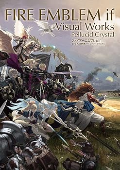【中古】ファイアーエムブレムif ビジュアル資料集 ペルシード・クリスタル【メーカー名】【メーカー型番】【ブランド名】【商品説明】ファイアーエムブレムif ビジュアル資料集 ペルシード・クリスタル画像はサンプル写真のため、商品のコンディショ...