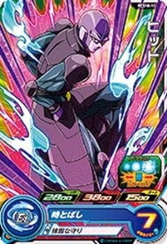 【中古】スーパードラゴンボールヒーローズ PCS10-10 ヒット【メーカー名】【メーカー型番】【ブランド名】スーパードラゴンボールヒーローズ 【商品説明】スーパードラゴンボールヒーローズ PCS10-10 ヒット画像はサンプル写真のため、...