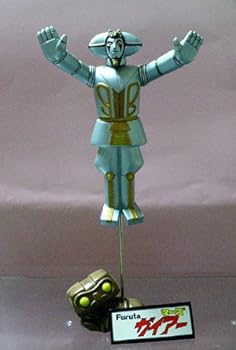 【中古】フルタ　20世紀漫画家コレクション　〜横山光輝の世界〜「ガイアー」単品【メーカー名】【メーカー型番】【ブランド名】(全角50文字以内) フィギュア・コレクタードール 【商品説明】フルタ　20世紀漫画家コレクション　〜横山光輝の世界〜...