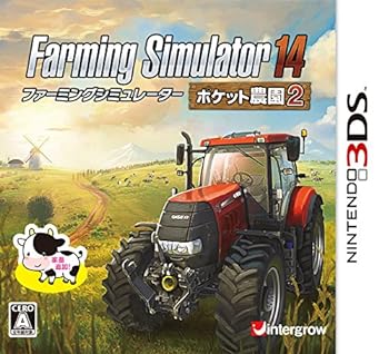 【中古】Farming Simulator 14 -ポケット農園 2- - 3DS【メーカー名】【メーカー型番】【ブランド名】インターグロー ゲームソフト 【商品説明】Farming Simulator 14 -ポケット農園 2- - 3D...