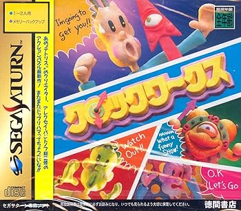 【中古】クロックワークス【メーカー名】【メーカー型番】【ブランド名】徳間書店 ゲームソフト 【商品説明】クロックワークス画像はサンプル写真のため、商品のコンディション・付属品の有無については入荷の度異なります。掲載と付属品が異なる場合は確認...