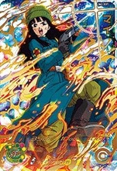 【中古】スーパードラゴンボールヒーローズUM2弾/UM2-037 マイ UR【メーカー名】【メーカー型番】【ブランド名】スーパードラゴンボールヒーローズ アニメ・萌えグッズ 【商品説明】スーパードラゴンボールヒーローズUM2弾/UM2-03...