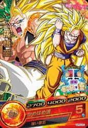 【中古】ドラゴンボールヒーローズ/GPB-25 孫悟空【箔なし】【メーカー名】【メーカー型番】【ブランド名】スーパードラゴンボールヒーローズ 【商品説明】ドラゴンボールヒーローズ/GPB-25 孫悟空【箔なし】画像はサンプル写真のため、商品...