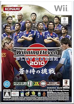 【中古】Winning Eleven PLAY MAKER 2010 蒼き侍の挑戦 - Wii【メーカー名】【メーカー型番】【ブランド名】コナミデジタルエンタテインメント(Konami Digital Entertainment) ゲームソ...