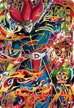 【中古】スーパードラゴンボールヒーローズUM3弾/UM3-037 魔神ドミグラ UR【メーカー名】【メーカー型番】【ブランド名】スーパードラゴンボールヒーローズ アニメ・萌えグッズ 【商品説明】スーパードラゴンボールヒーローズUM3弾/UM...