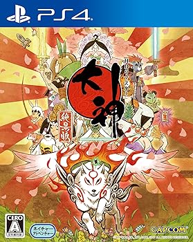 【中古】大神 絶景版 - PS4【メーカー名】【メーカー型番】【ブランド名】カプコン(CAPCOM) ゲームソフト 【商品説明】大神 絶景版 - PS4画像はサンプル写真のため、商品のコンディション・付属品の有無については入荷の度異なります...