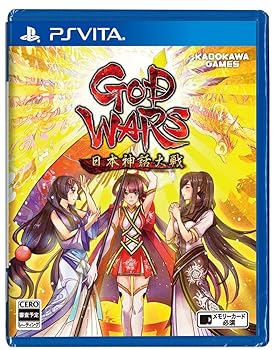 【中古】GOD WARS 日本神話大戦 -PSVita【メーカー名】【メーカー型番】【ブランド名】角川ゲームス ゲームソフト 【商品説明】GOD WARS 日本神話大戦 -PSVita画像はサンプル写真のため、商品のコンディション・付属品の...