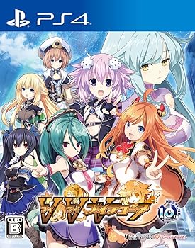 【中古】ブイブイブイテューヌ - PS4【メーカー名】【メーカー型番】【ブランド名】コンパイルハート ゲームソフト 【商品説明】ブイブイブイテューヌ - PS4画像はサンプル写真のため、商品のコンディション・付属品の有無については入荷の度異...