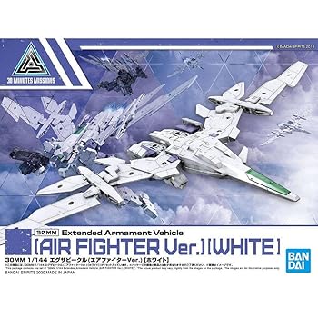 【中古】BANDAI SPIRITS(バンダイ スピリッツ) 30MM エグザビークル(エアファイターVer.)[ホワイト] 1/144スケール 色分け済みプラモデル【メーカー名】【メーカー型番】【ブランド名】BANDAI SPIRITS(...