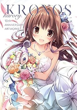 【中古】KRONOS ~karory 10th ANNIVERSARY ARTWORKS~【メーカー名】【メーカー型番】【ブランド名】【商品説明】KRONOS ~karory 10th ANNIVERSARY ARTWORKS~画像はサンプ...