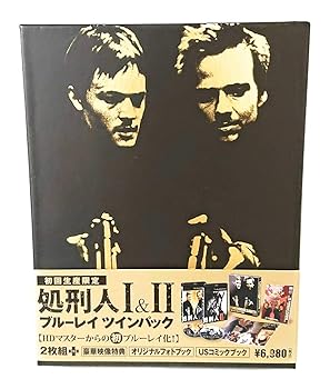 【中古】処刑人I&IIブルーレイ・ツインパック【初BD化/初回生産限定】 [Blu-ray]【メーカー名】【メーカー型番】【ブランド名】Sony Pictures Home Entertainment 犯罪・ギャング ショーン・パトリック・...