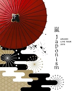 【中古】ARASHI LIVE TOUR 2015 Japonism(通常プレス仕様) [Blu-ray]【メーカー名】【メーカー型番】【ブランド名】ジェイストーム J-POP 嵐: Actor【商品説明】ARASHI LIVE TOUR ...
