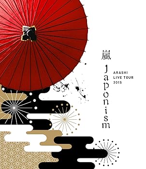 【中古】ARASHI LIVE TOUR 2015 Japonism (通常盤) (Blu-ray)【メーカー名】【メーカー型番】【ブランド名】Storm Labels J-POP 嵐: Actor【商品説明】ARASHI LIVE TOU...