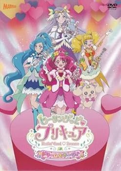 【中古】ヒーリングっど プリキュア ドリームステージ♪ [レンタル落ち]【メーカー名】【メーカー型番】【ブランド名】【商品説明】ヒーリングっど プリキュア ドリームステージ♪ [レンタル落ち]画像はサンプル写真のため商品のコンディション・付...