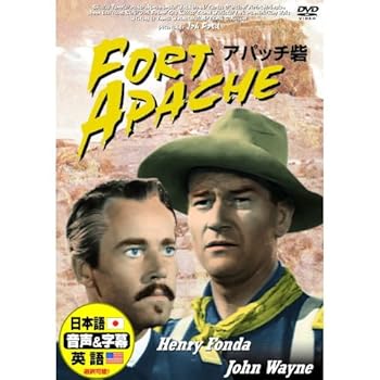 【中古】アパッチ砦 ( 日本語吹き替え ) DDC‐078 [DVD]【メーカー名】【メーカー型番】【ブランド名】【商品説明】アパッチ砦 ( 日本語吹き替え ) DDC‐078 [DVD]画像はサンプル写真のため商品のコンディション・付属品...