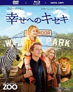 【中古】幸せへのキセキ　2枚組ブルーレイ＆DVD＆デジタルコピー〔初回生産限定〕 [Blu-ray]【メーカー名】【メーカー型番】【ブランド名】20世紀フォックス・ホーム・エンターテイメント・ジャパン ドラマ マット・デイモン: Actor...